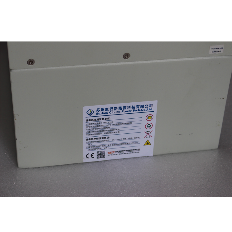 24V60Ah Lithium Batteries Replace Lead Acid Battery UL2271 UL2489 from ...